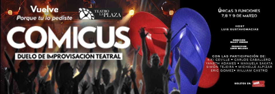 Boletos | COMICUS 2025 | Panatickets